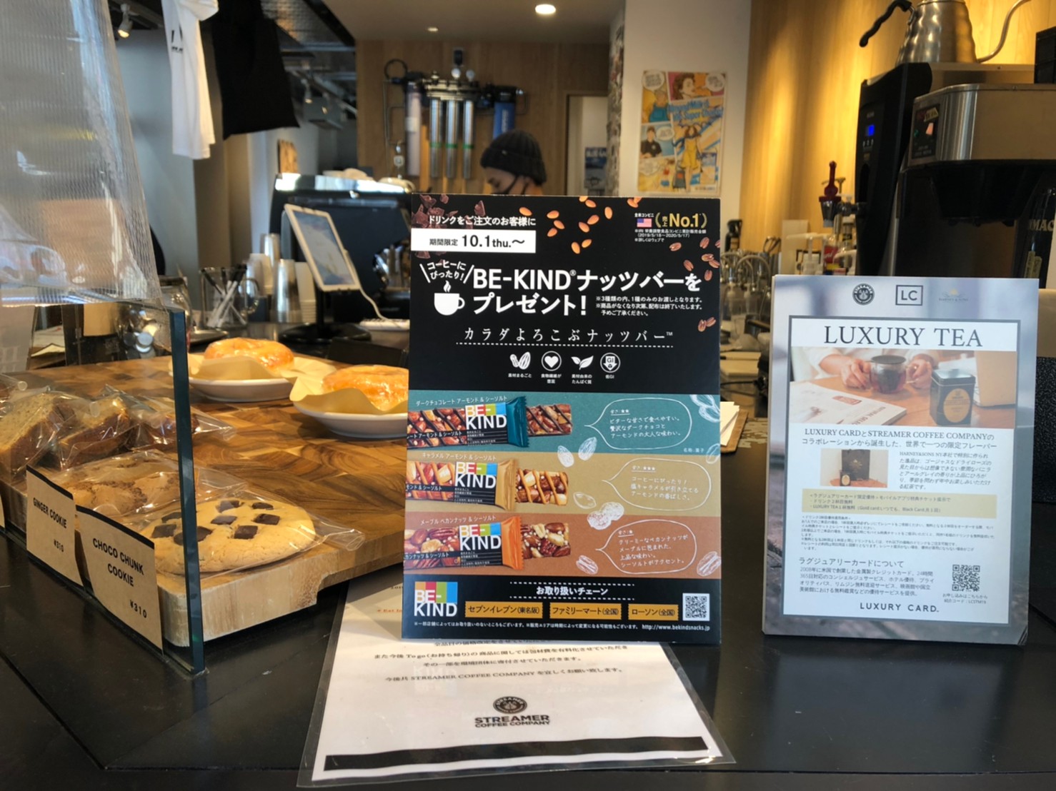 SAMPLING « 事例区分 « BOOM MEDIA COMMUNICATIONS INC.